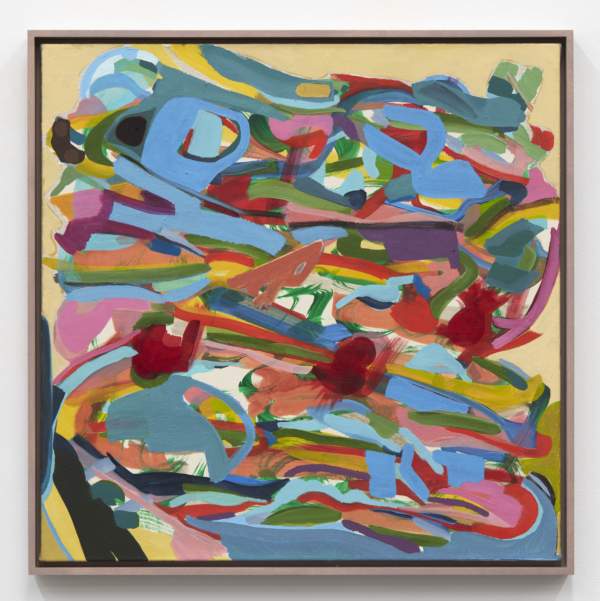 Marley Freeman — KARMA