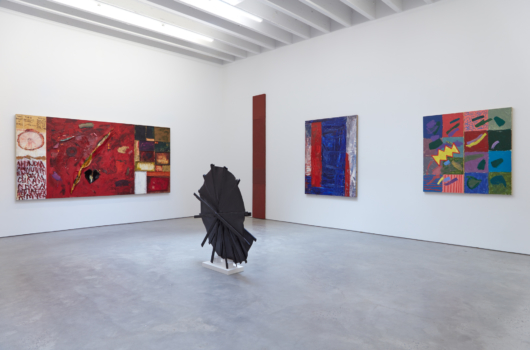 Painting in New York: 1971–83, 2022 — KARMA