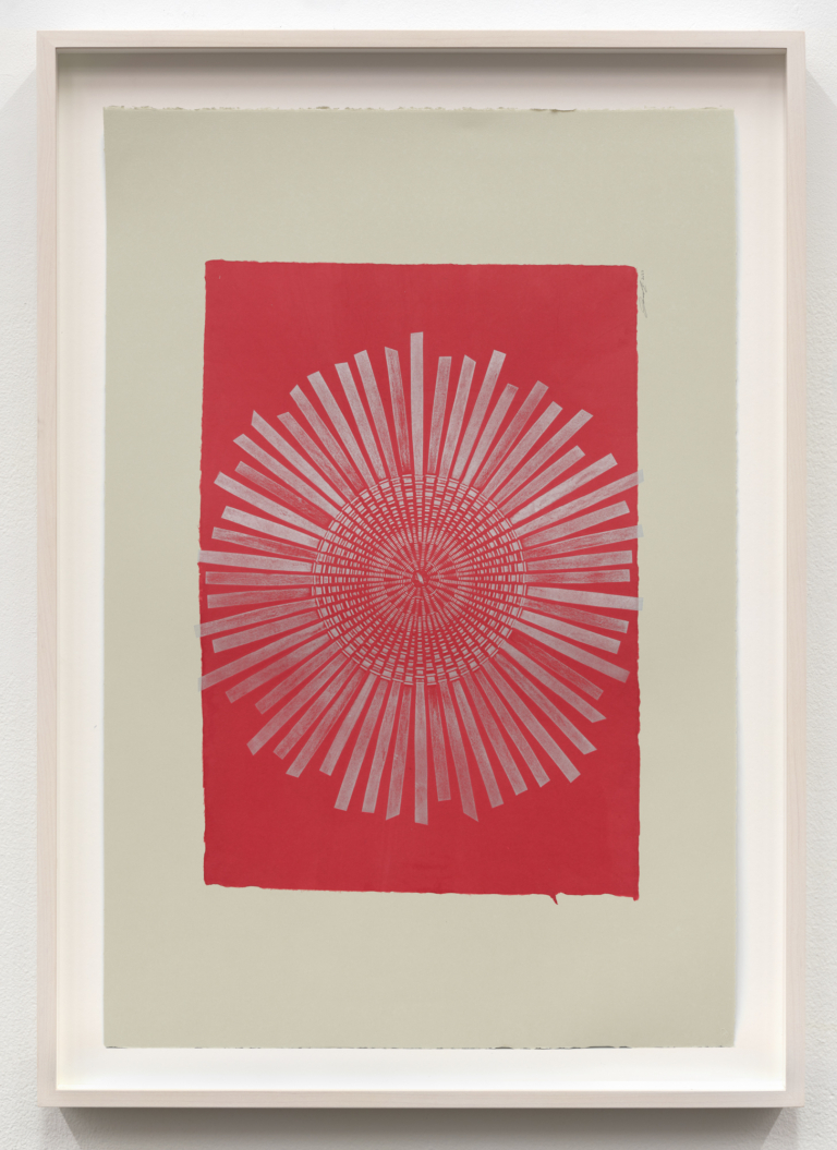 Jeremy Frey — KARMA