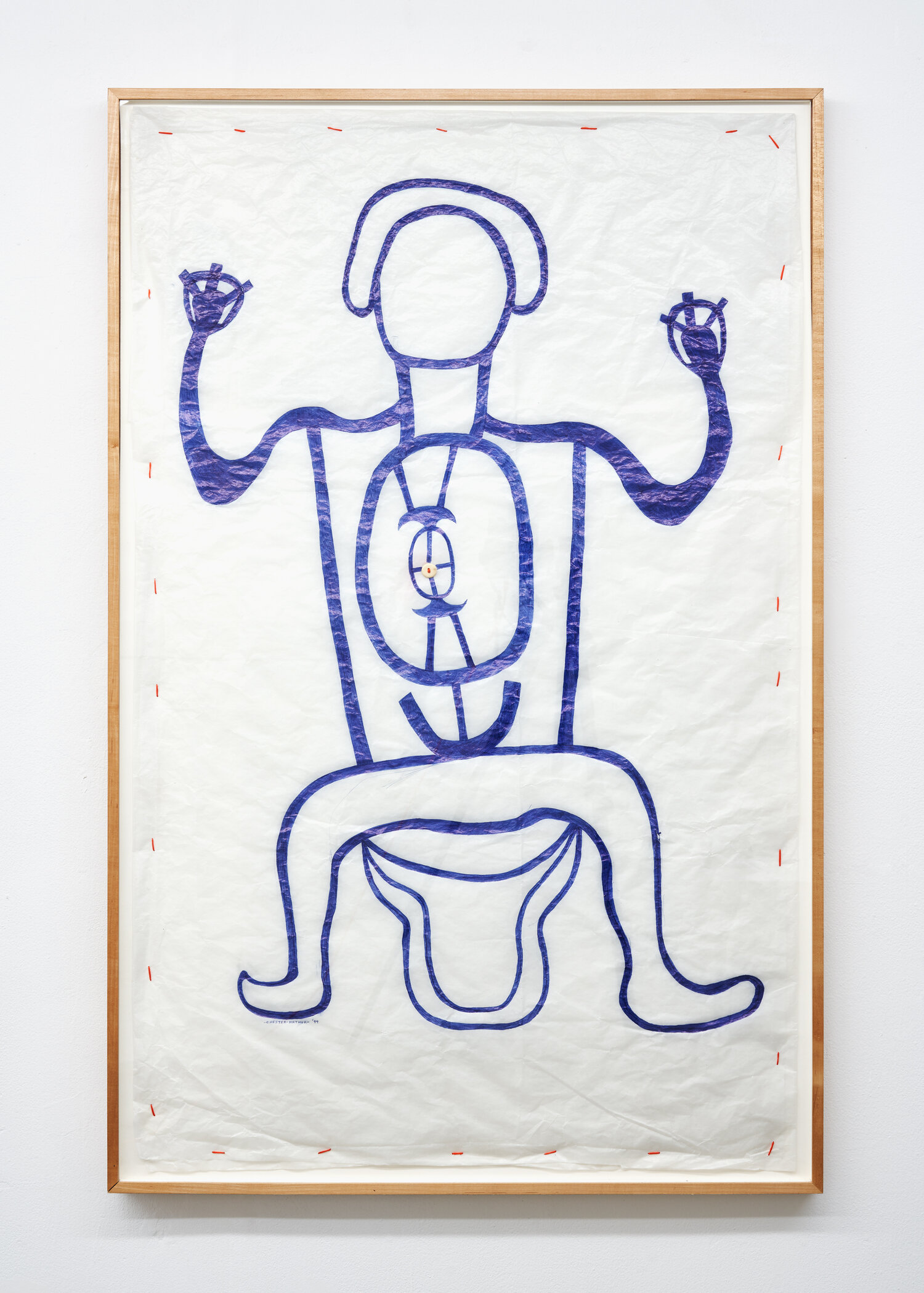 Arthur Simms — KARMA