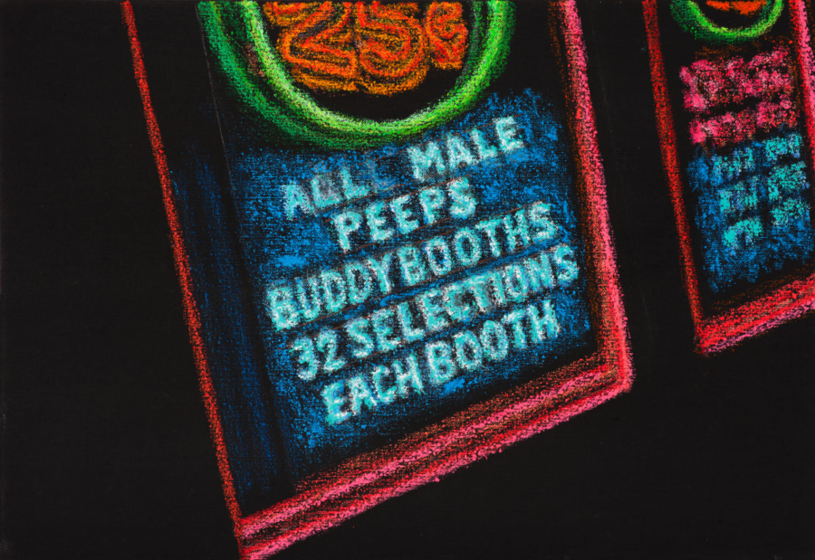 Jane Dickson — KARMA