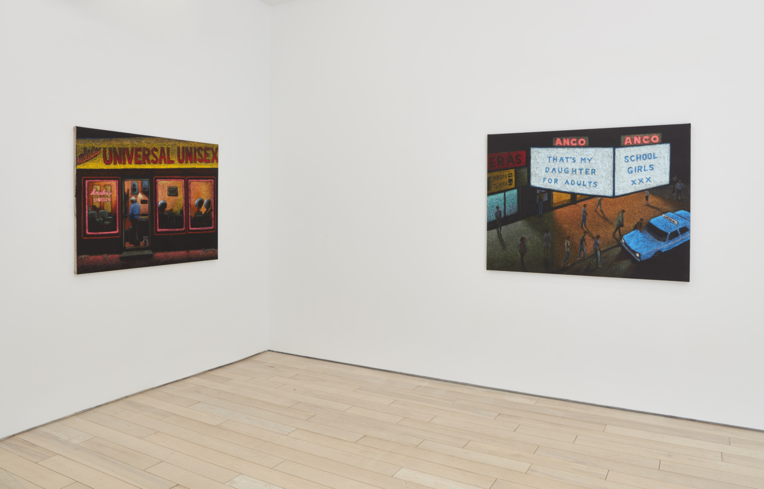 Jane Dickson — KARMA