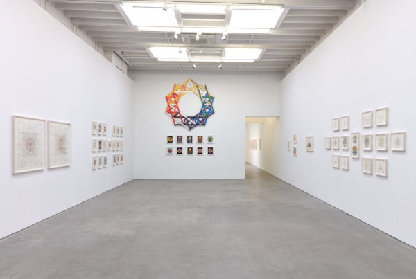 Alan Saret — KARMA