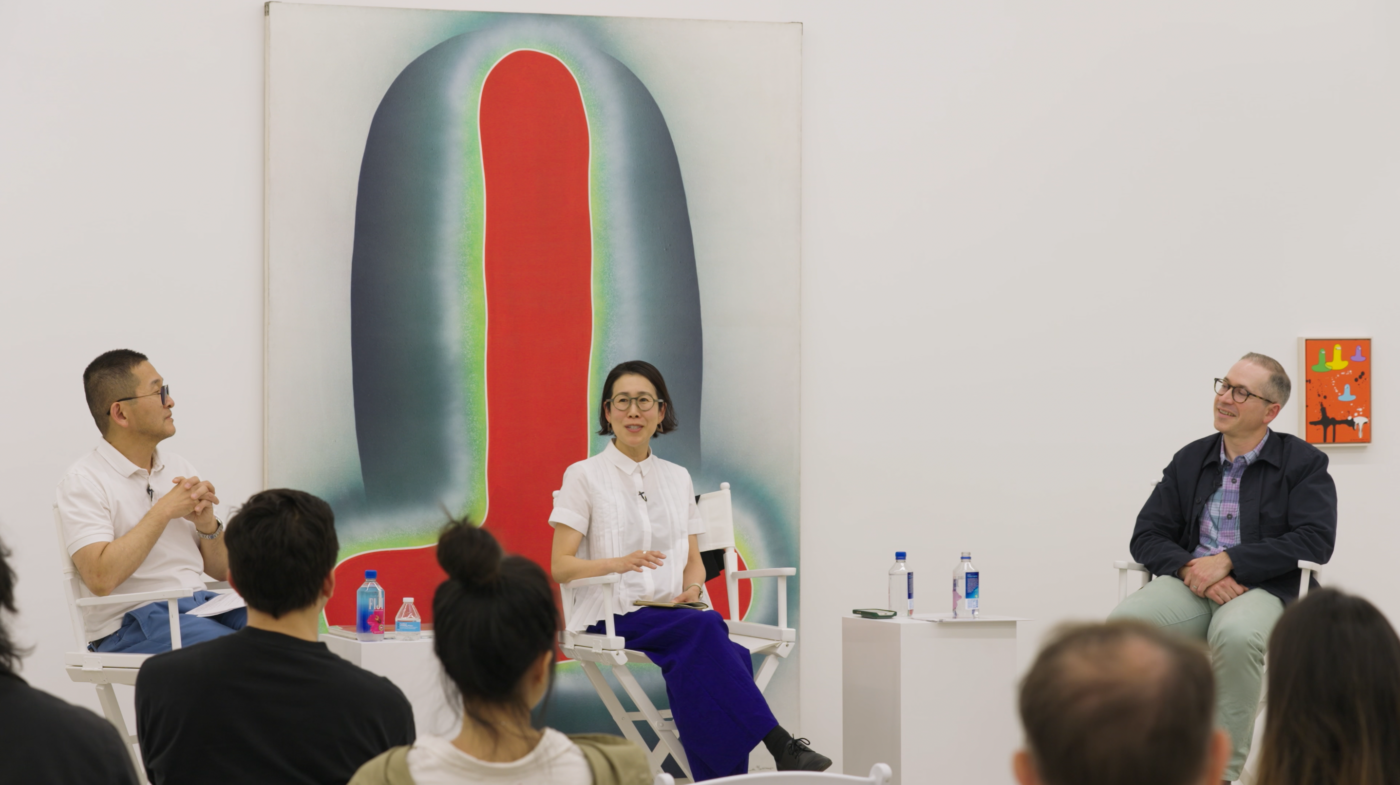 A Conversation with Rika Hiro, Yasufumi Nakamori, and Gabriel Ritter ...